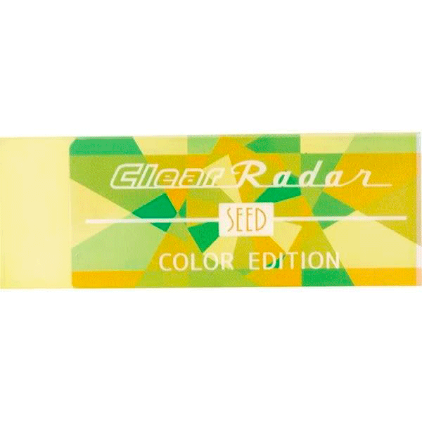 SEED Clear Radar COLOR EDITION PLASTIC ERASER 150 Yellow