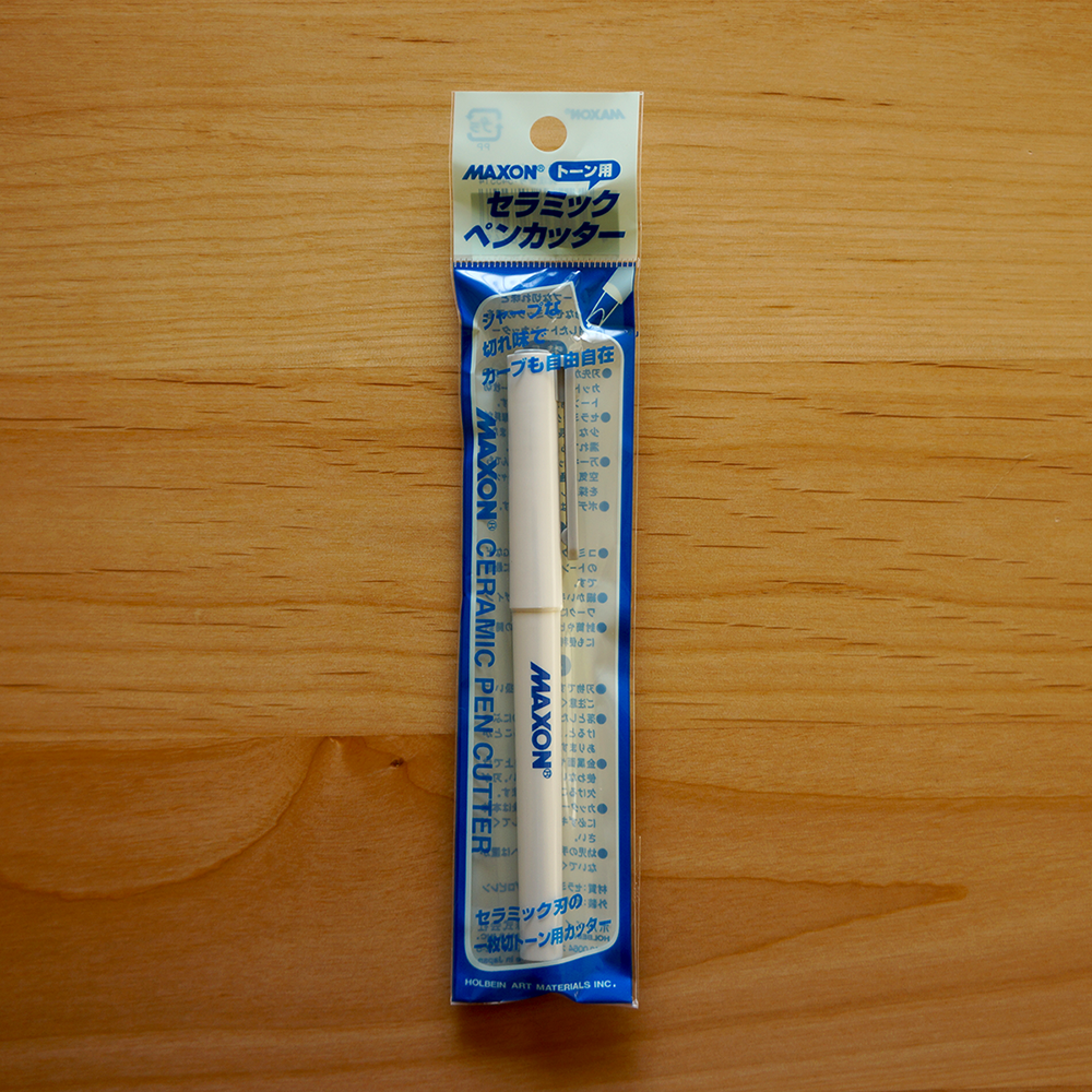 MAXON CERAMIC PEN CUTTER
