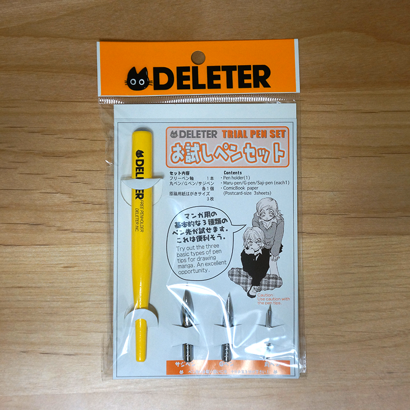 DELETER TRIAL PEN SET