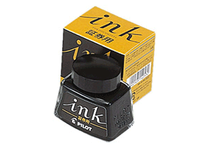 PILOT Documents ink (30ml) INK-30-DO